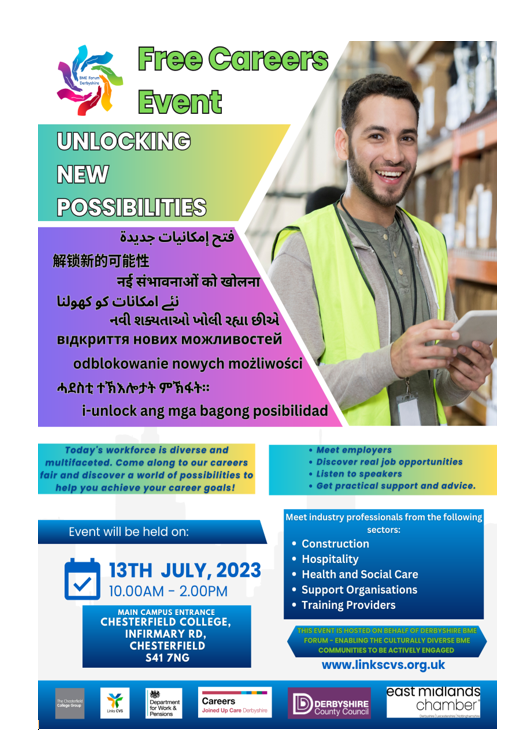 UKATA Showcase Training Portfolio at Careers Fair - UKATA